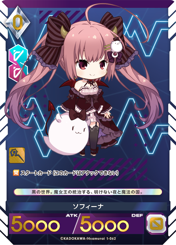 カード一覧(アンジュ・ユナイト ブリリアントパック Vol.1) | 株式会社ホビージャパン